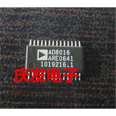 进口正品AD8016AREZTSS