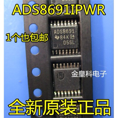 ADS8691IPWRTOP-全新可