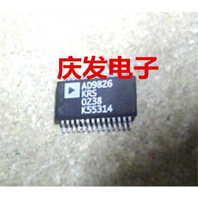 进口AD9826KRSZOP进口A