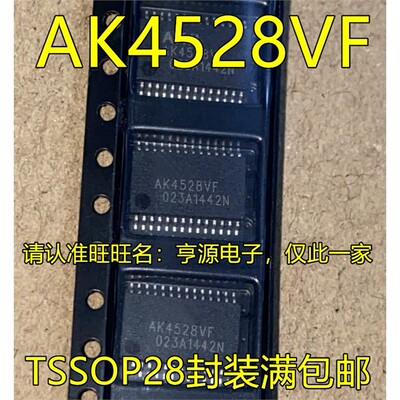AK452843960VF-EBTSSOP