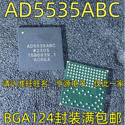 AD553BCZGA封装124进口