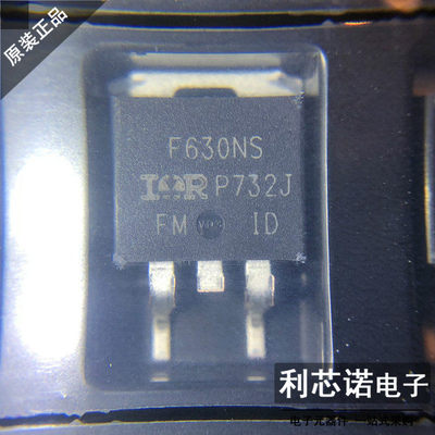 全新正品IRF630NSTRLPB