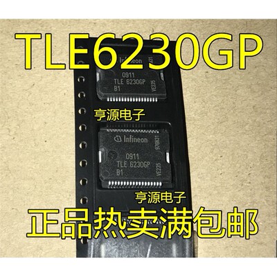 TLE6230GP全新汽车电路芯