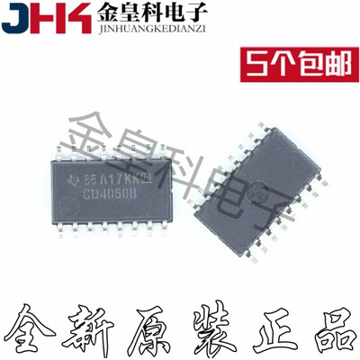 CD4050BNSR CD4050B SOP16贴片/5.2MM中体 现货
