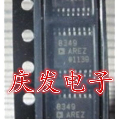全新AD8349AREZ全新AD8