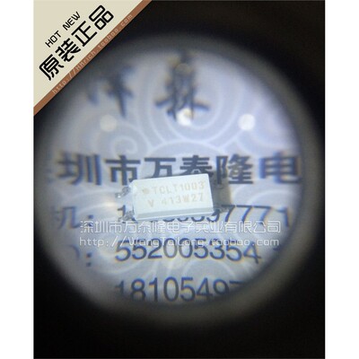 TCLT1003光电耦合器IC