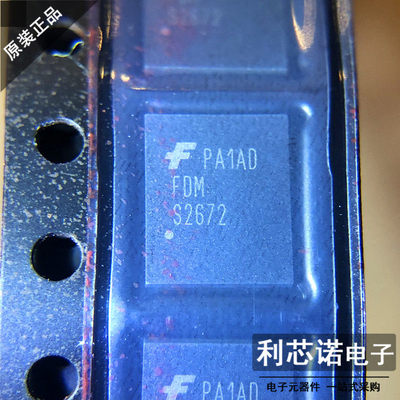FDMS2672QFN8封沟道00VA