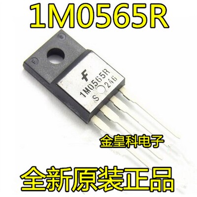 深圳店进口1M0565R直插