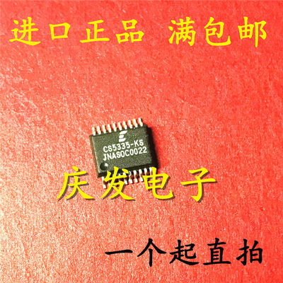 进口CS5-KOP20进口CS5