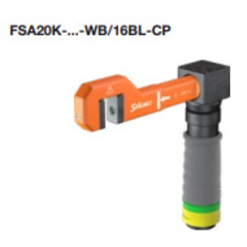 史陶比尔 FSA 快速连接系统 自带连接器 FSA20K-K-WB/16BL-CP