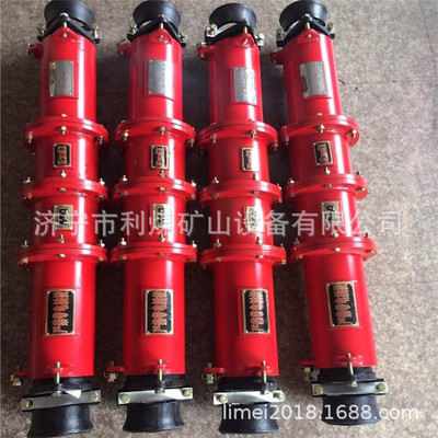 利煤供应LBG1-630/6矿用隔爆型高压电缆连接器