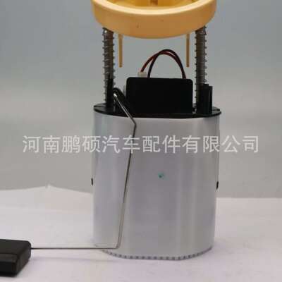 A2114702994A2114704194A2114701494适用于奔驰燃油泵总成