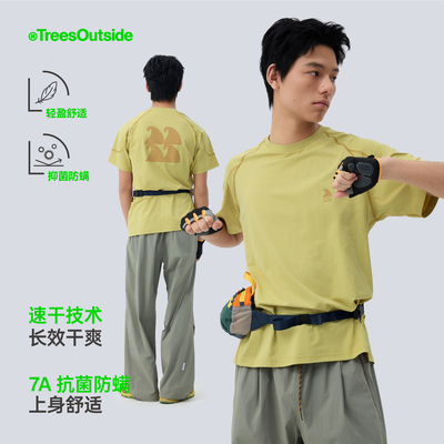 TreesOutside凉感速干7A海浪T恤