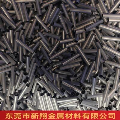 铝管606/606加1铝合金管精抽铝管工切割空心管8VDV圆*1.5厂家直3