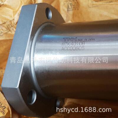 THK轧制滚珠丝杆螺母BTK1808V-3.6BTK2005V-2.6BTK2010V-2.6