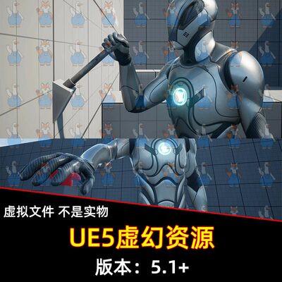 UE5虚幻Replicated Interaction Kit Vol 1复制交互套件蓝图模版