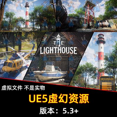 UE5虚幻5海上灯塔孤岛神秘岛屿游艇停机坪场景THE LIGHTHOUSE