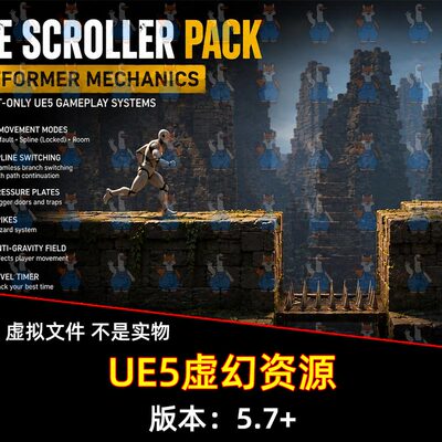 UE5.7虚幻Side Scroller Pack – Platformer Mechanics横版游戏
