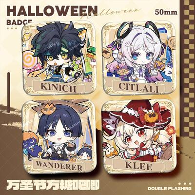 元神万圣节方糖正方形双闪吧唧可莉流浪者散兵茜特菈莉 点点镭射