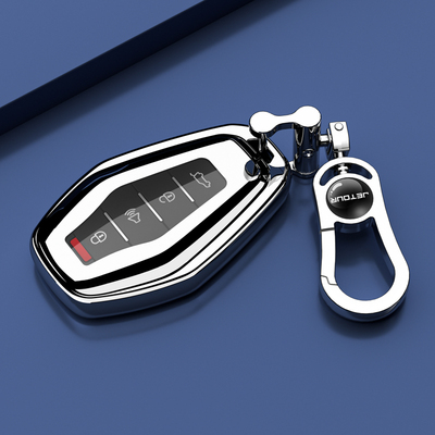 适用奇瑞捷途x70plus钥匙