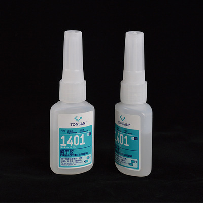 富乐可赛新1401瞬干胶 快干胶 可赛新瞬间胶 可赛新胶水