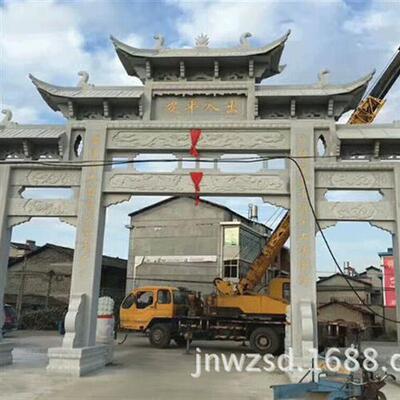 村口石门牌坊农村石雕墓门图片大全家族石刻林门牌坊价格