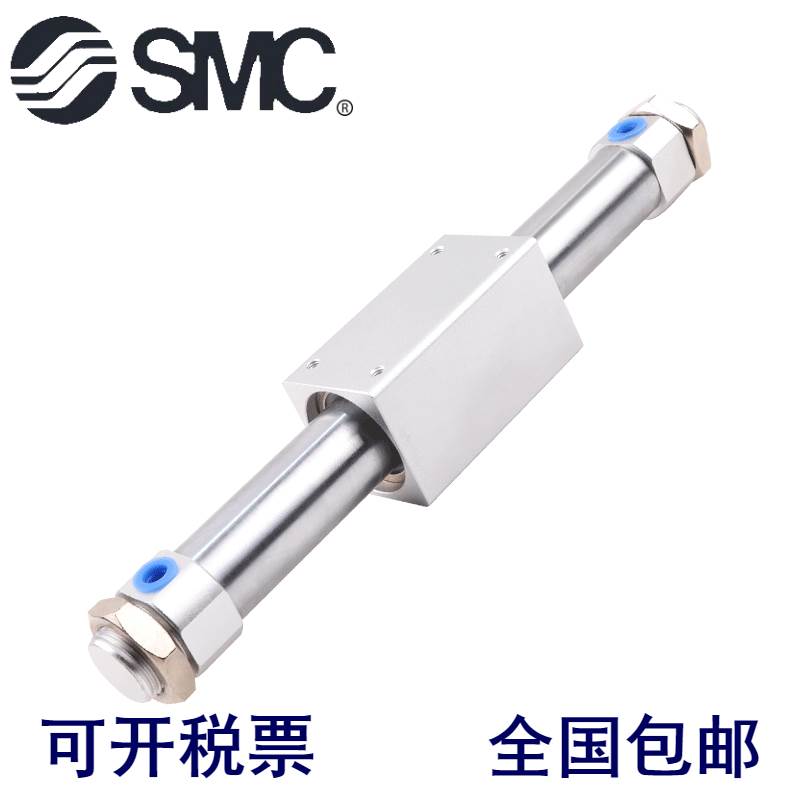 SMC原装CY1B/CY3B20-50/100/150/200/250/300/400磁耦式无杆气缸_虎窝淘