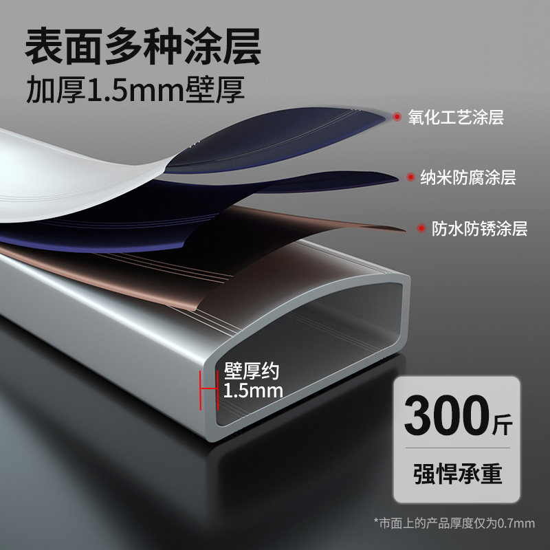 家用加厚铝合金梯子四步折叠室内多功能工程M人字梯伸缩楼梯小扶