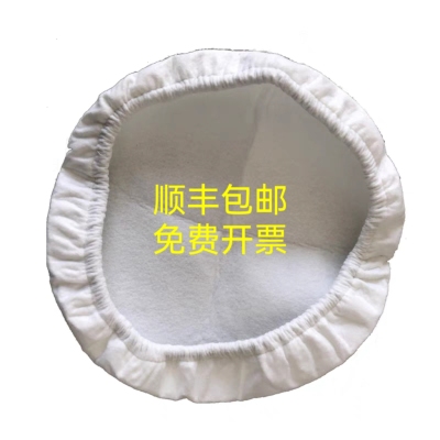威霸吸尘器配件尘隔SD18配件GD1018吸尘器过滤网尘隔布过滤网