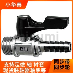 BBPH61/93/124 BBPC62/82/83/102/103 BBPW11F 22F 33F 小型球阀