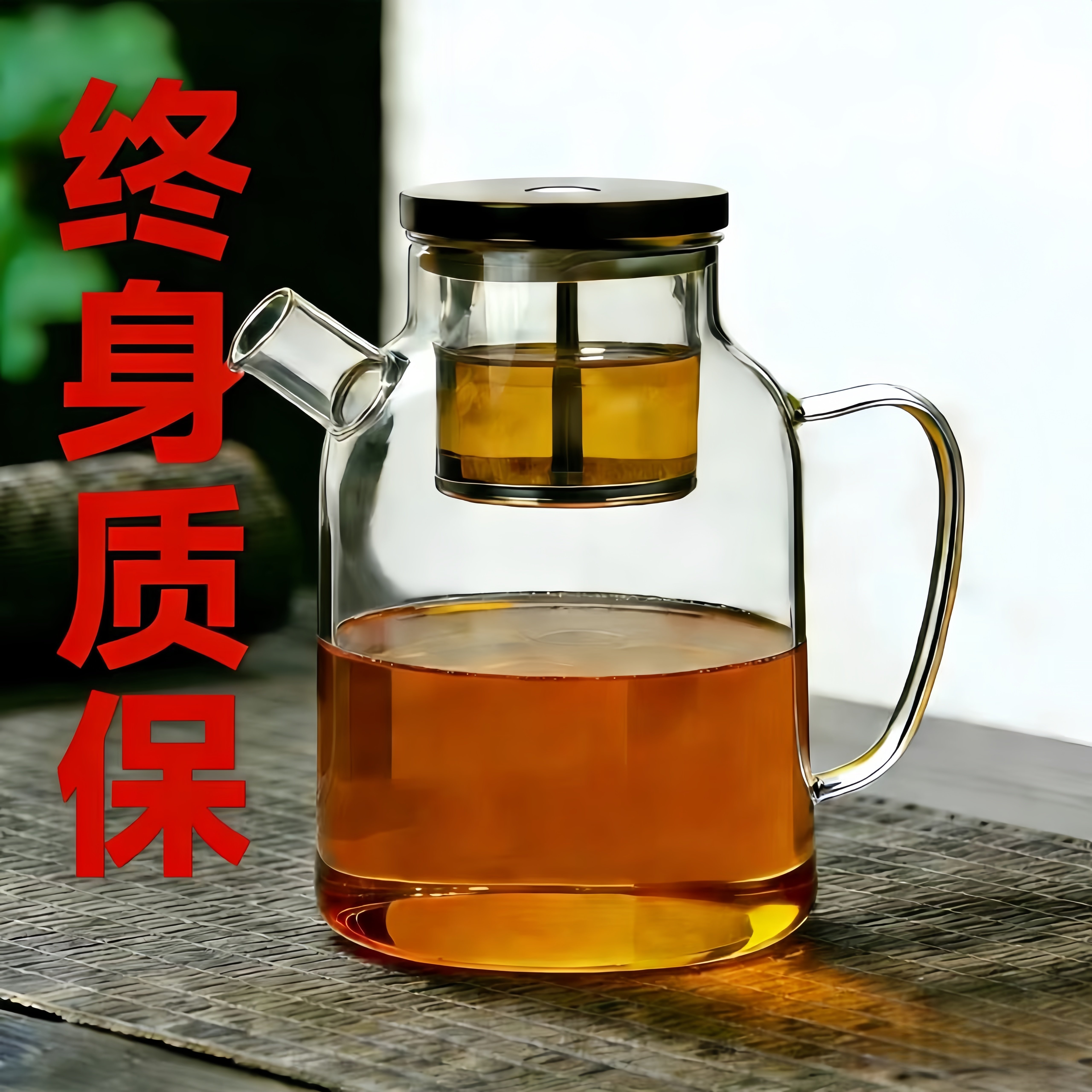 玻璃内胆飘逸杯泡茶壶家用耐高温2026新款一键茶水分离冲茶器茶具