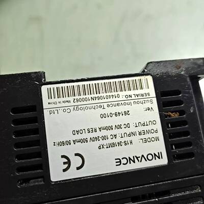 可维修INOVANCEPLC H1S-2418MT-XP，汇川模块
