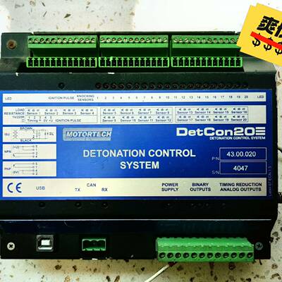可维修MOTORTECH DETCON20 爆震传感器 议价