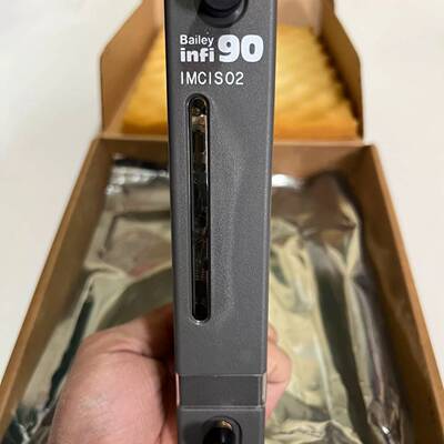 可议价贝利卡件，型号：IMCIS02，：5张，带