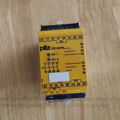 可维修PNOZPILZ PZEX4VP8 77758，德国皮尔兹