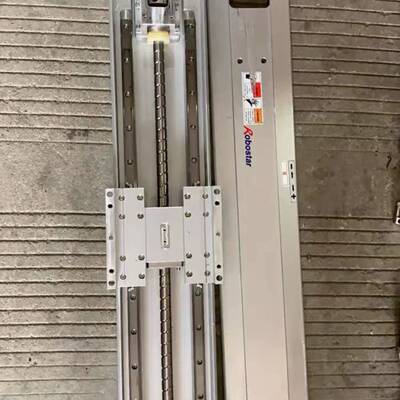 可维修Robostar1200mm650mm，铝滑台总长行程