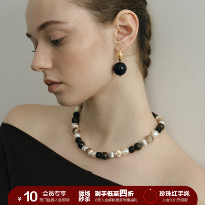 SOFTROOM大串珠项链