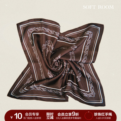 SOFTROOM结纹桑蚕丝方巾颈饰丝巾装饰腰带系脖围巾小众轻奢高级感