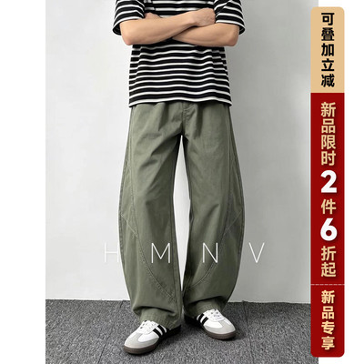 HMNV弯刀裤男2026春季美式宽松直筒vibe阔腿百搭休闲长裤子潮牌