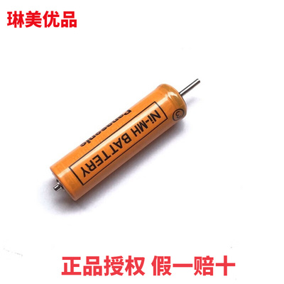 松下理发器ER-PGF40 PGF80 504 508 电池 充电电池