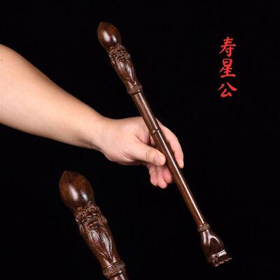 香木拍挠痒工艺手把沉香求人工艺品摆件痒痒件用工背木雕沉香木日