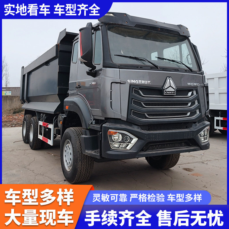 出口重汽豪沃6x4自卸车矿用渣土车howo自卸工程10轮翻斗车可试驾