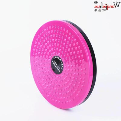 Round point massage twist waist disc foot massage disc fitne