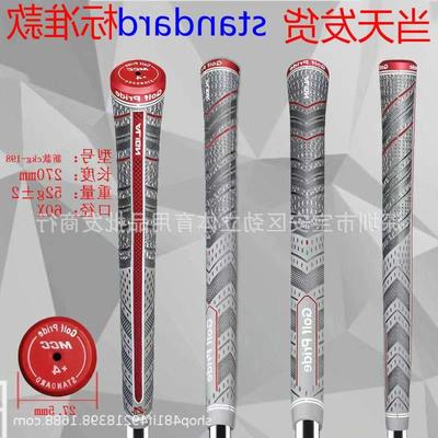 Golf Club Grip Swing Practitioner Golf Supplies MCCPS (Stand