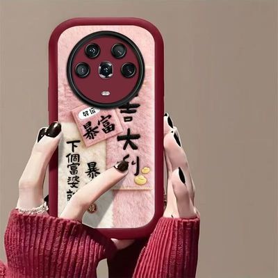 适用华为荣耀magic4pro手机壳文字lge-an00软硅胶honormagic4保护套5g全包边防摔荣誉majic4个性创意简约女款