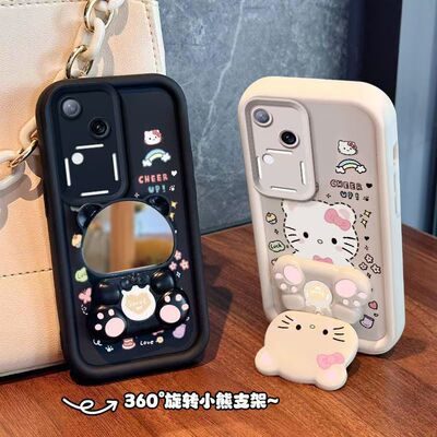 vivo s18pro手机壳挂件v2344a软硅胶vlvos18e保护套5g镜头全包防摔v2334a个性创意viv0s18卡通支架v2323a女款