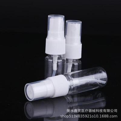 30mlAND/50l/100ml透明喷雾分瓶小喷壶化妆香水装瓶mpet塑料喷瓶