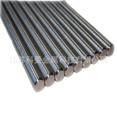 供应1215 12L14 1144易切削钢冷拉钢光圆 精拉研磨棒规格齐全