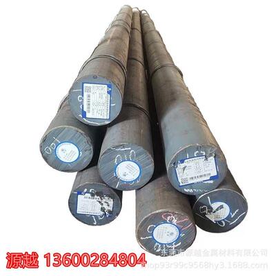 现货模具钢Cr12mov 3cr2w8v65Mn 42CrMo 圆棒锻打H13钢棒切割