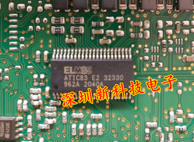 ELMOS ATIC83 E2 32330 大众网关电脑板易损通讯通病故障芯片